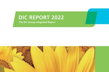 DIC Publishes DIC Report 2022 Integrated Report | News | DIC Corporation