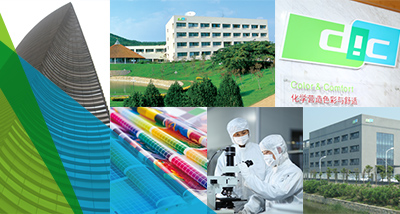 DIC中国集团 | 关于DIC | 迪爱生 DIC Corporation
