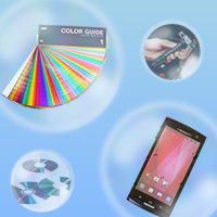 DIC: Here, There and Everywhere | What does DIC do? | DIC Corporation