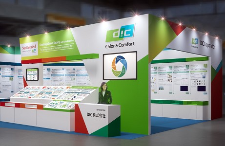 DIC to Exhibit at the Second Annual Sustainable Material Expo (SUSMA ...