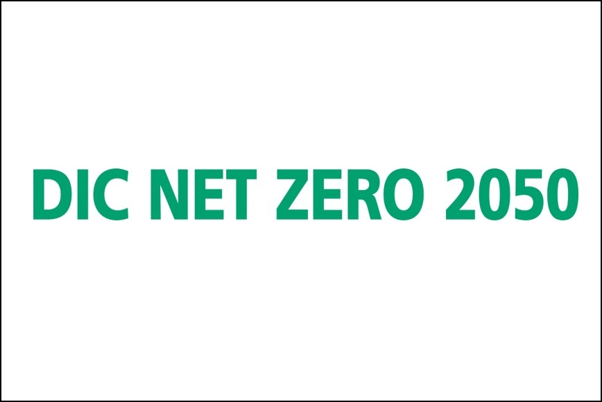 DIC Group Revises Its Long-Term Target for the Reduction of CO2 ...