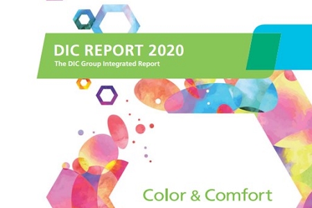 DIC Publishes DIC Report 2020 Integrated Report | News 2020 | DIC ...