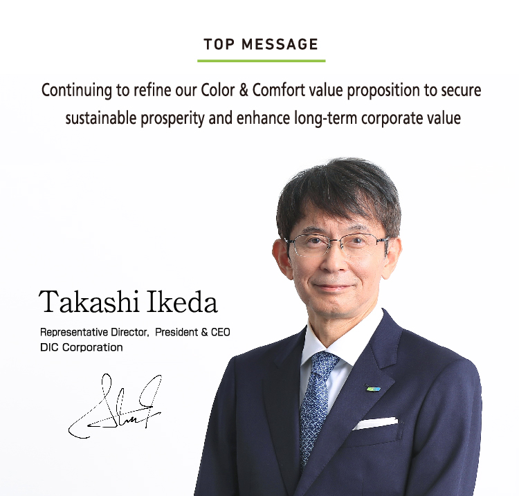 DIC Corporation - Global
