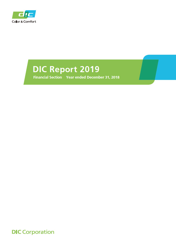 Annual Reports (DIC Report-Financial Section) | IR Library | IR | DIC ...